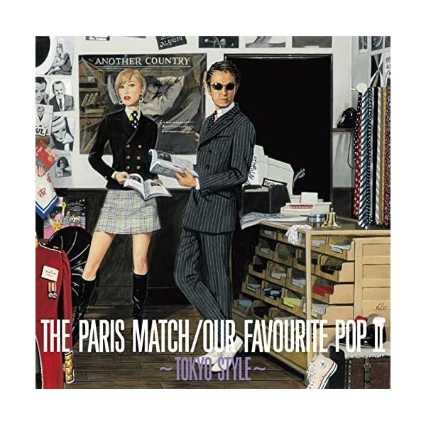 【発売日：2022年11月23日】paris match (パリスマッチ ぱりすまっち)2022年11月23日 発売誰もが知るあの人の名曲、アーティスト提供作品のセルフカバーなど、単なるシティポップ・ブーム関連作品の枠を超えた、paris ...
