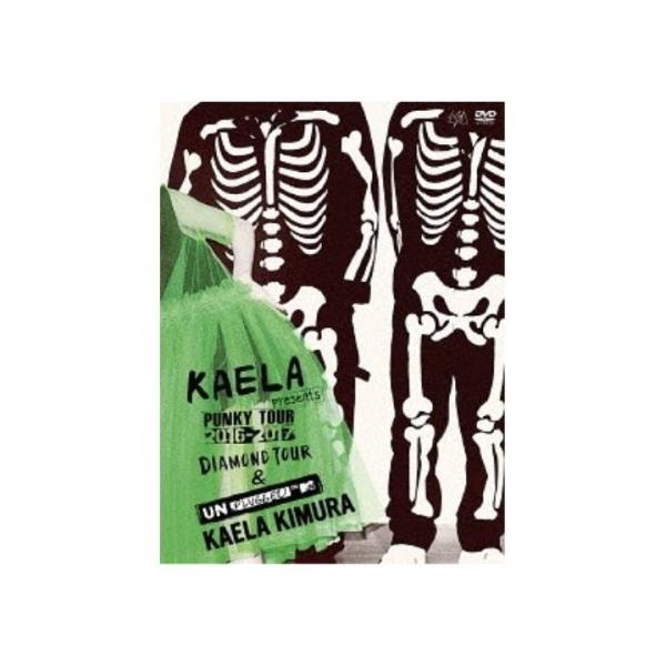 【発売日：2017年06月28日】木村カエラ (キムラカエラ きむらかえら)2017年6月28日 発売DVD:11.There is love2.SWINGING LONDON3.PUNKY4.SHOW TIME5.TODAY IS A N...