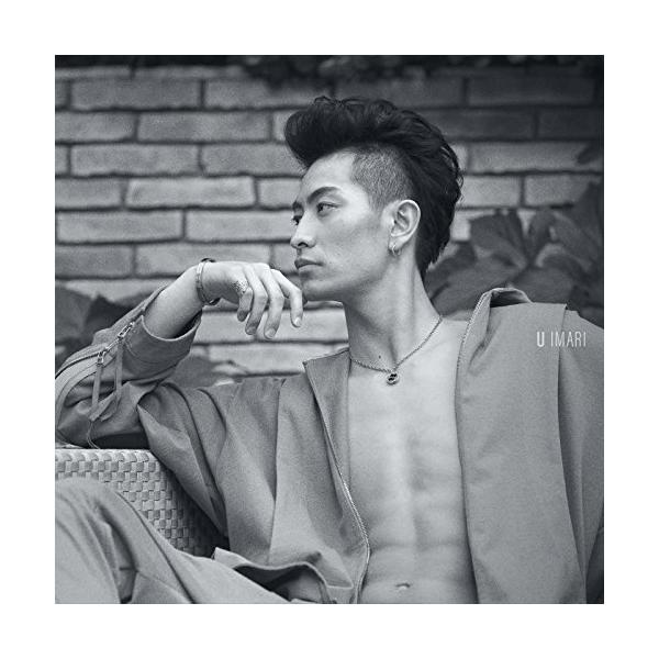 【発売日：2018年08月22日】U IMARI (ユウイマリ ゆういまり)2018年8月22日 発売ミュージカル『刀剣乱舞』に長曽祢虎徹役として出演、劇団鹿殺しの『俺の骨をあげる』への抜擢、ニコ動でメイン・パーソナリティーとしてマンスリー...