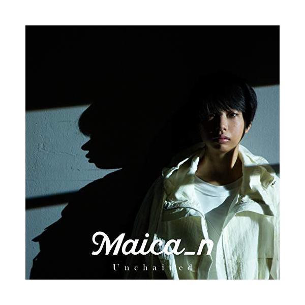 【発売日：2020年05月20日】Maica_n (マイカ まいか)2020年5月20日 発売ユニークすぎる着眼点で饒舌に綴られるブログは等身大のようにも思えるけど、それがいざソングライターの視点になると、闇も光も痛みも色気もスルリとコード...