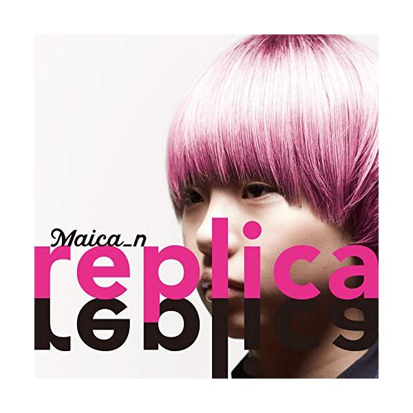 【発売日：2021年02月17日】Maica_n (マイカ まいか)2021年2月17日 発売5月発売EP『Unchained』でメジャーデビューを果たした、20歳のシンガーソングライターMaica_n(マイカ) 。Spotify「Earl...