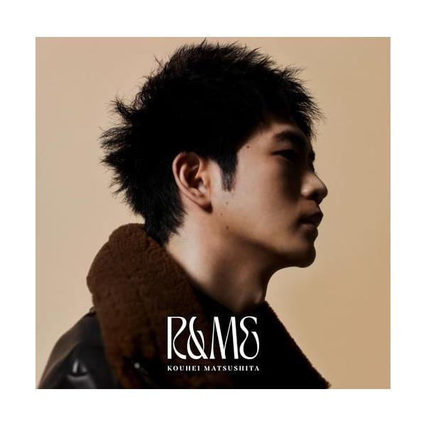 【発売日：2023年12月13日】松下洸平 (マツシタコウヘイ まつしたこうへい)2023年12月13日 発売2023年7月に3rdシングル「ノンフィクション」をリリースし、2024年1月からは自身最大規模の全国ツアー”KOUHEI MAT...