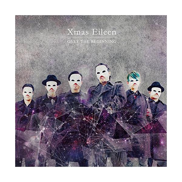 【発売日：2016年08月31日】Xmas Eileen (クリスマスアイリーン くりすますあいりーん)2016年8月31日 発売2013年クリスマスの夜、強い意志の元に集まったメンバーでバンド結成。ロックをベースにしながらも様々な音楽性を...