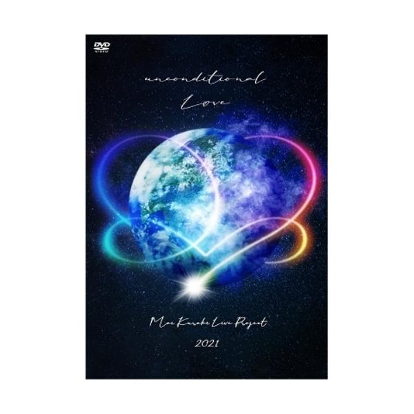 【発売日：2022年12月08日】倉木麻衣 (クラキマイ くらきまい)2022年12月8日 発売DVD:11.Can you feel my heart2.ONE LOVE3.TOMORROW4.ひとりじゃない5.Secret of my ...