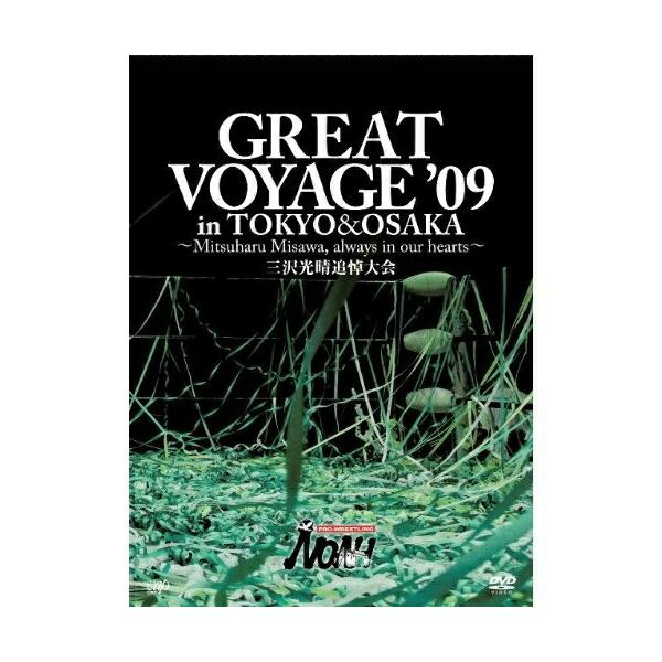 【発売日：2009年12月02日】スポーツ (潮崎豪、齋藤彰俊、森嶋猛、小橋建太、秋山準、鈴木みのる、杉浦貴)2009年12月2日 発売