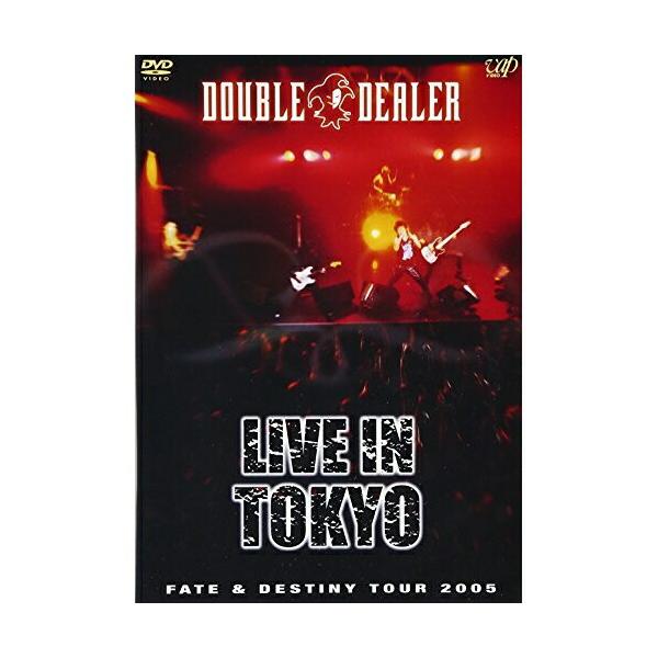 【発売日：2006年03月15日】DOUBLE DEALER (ダブルディーラー だぶるでぃーらー)2006年3月15日 発売DVD:11.OVERTURE2.STREAM OF TIME3.DRAW A CURTAIN4.THE BEAS...