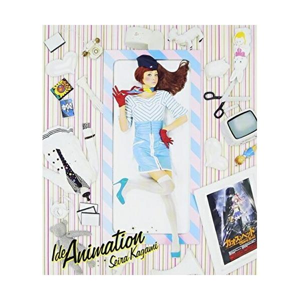 【発売日：2009年01月21日】加賀美セイラ (カガミセイラ かがみせいら)2009年1月21日 発売フロアでもアニメでもマッチする、4つ打ち!大人気のアニメ『天地無用!』のパラレルワールドを描いた、OVA『異世界の聖機師物語』テーマ曲他...