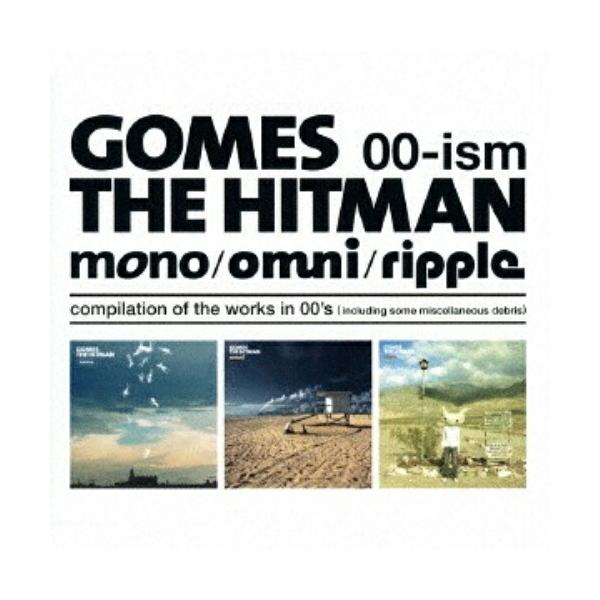 【発売日：2018年07月25日】GOMES THE HITMAN (ゴメスザヒットマン ごめすざひっとまん)2018年7月25日 発売1993年の結成から2018年で25周年を迎えるバンド、GOMES THE HITMAN。1999年のメ...