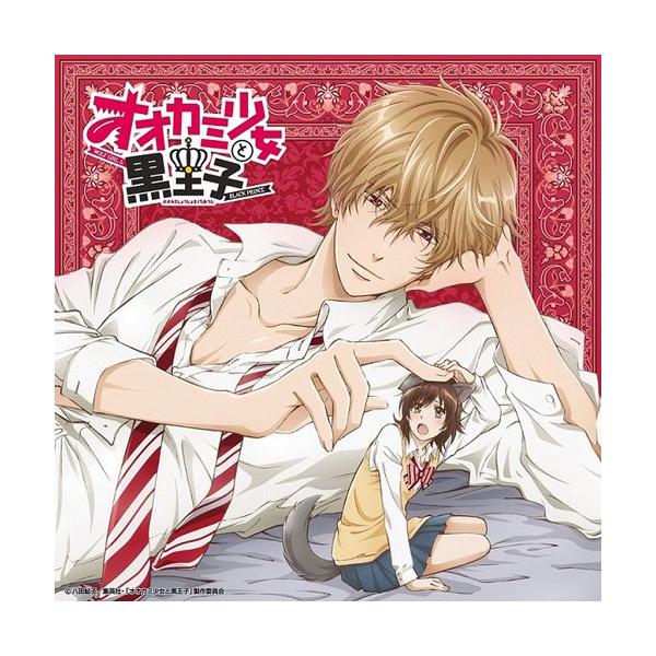 【発売日：2014年12月03日】SpecialThanks (スペシャルサンクス すぺしゃるさんくす)2014年12月3日 発売TVアニメ『オオカミ少女と黒王子』のオープニング・テーマを収録した、メロディック・パンク・バンドSpecial...