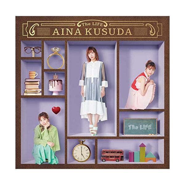 【発売日：2019年07月17日】楠田亜衣奈 (クスダアイナ くすだあいな)2019年7月17日 発売『ラブライブ!』(東條希役)、『ミリオンドール』(すう子役)、『プリパラ』(定子役)、『リルリルフェアリル』(ローズ役)などで活躍の声優・...