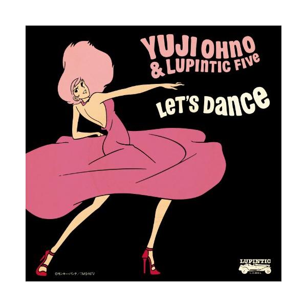 【発売日：2011年05月25日】Yuji Ohno &amp; Lupintic Five (ユウジオオノアンドルパンティックファイブ ゆうじおおのあんどるぱんてぃっくふぁいぶ)2011年5月25日 発売LUPIN×JAZZ×昭和。196...