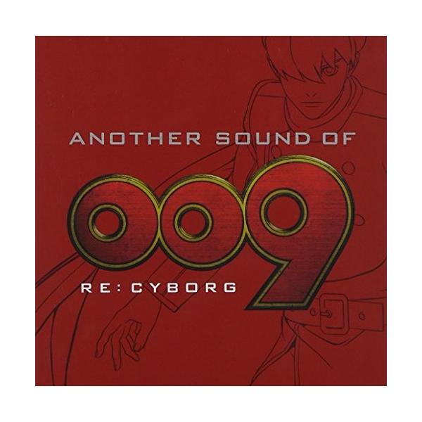 【発売日：2012年11月21日】アニメ (川井憲次、成田賢、!!!KYONO+DJBAKU!!!、サイボーグ003:フランソワーズ・アルヌール(CV:斎藤千和)、原田真二、石川智晶、サイボーグ009:島村ジョー(CV:宮野真守))2012...