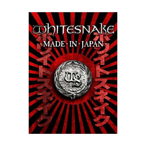 【発売日：2013年04月03日】ホワイトスネイク (ほわいとすねいく)2013年4月3日 発売DVD:11.ベスト・イヤーズ2.ギヴ・ミー・オール・ユア・ラヴ・トゥナイト3.ラヴ・エイント・ノー・ストレンジャー4.イズ・ディス・ラヴ5.ス...