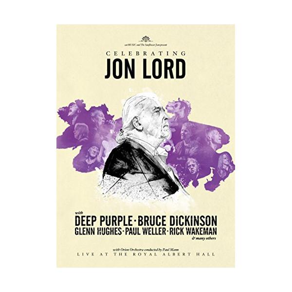 【発売日：2014年09月24日】オムニバス (スティーヴ・バルサモ&amp;ミッキー・ムーディ、ミラー・アンダーソン、リック・ウエイクマン、マルゴ・ブキャナン、ジェレミー・アイアンズ&amp;ポール・マン、ポール・ウェラー、ポール・ウェラ...