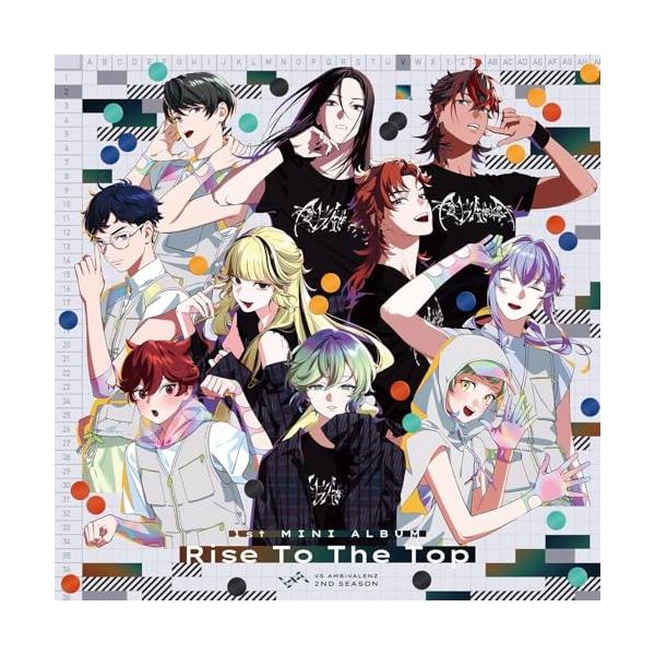 【発売日：2025年04月30日】バーサスアンビバレンツ (ばーさすあんびばれんつ)2025年4月30日 発売2021年よりローンチした一般参加型アイドルオーディションプロジェクト(VS AMBIVALENZ(通称:ビバレン))。YouTu...