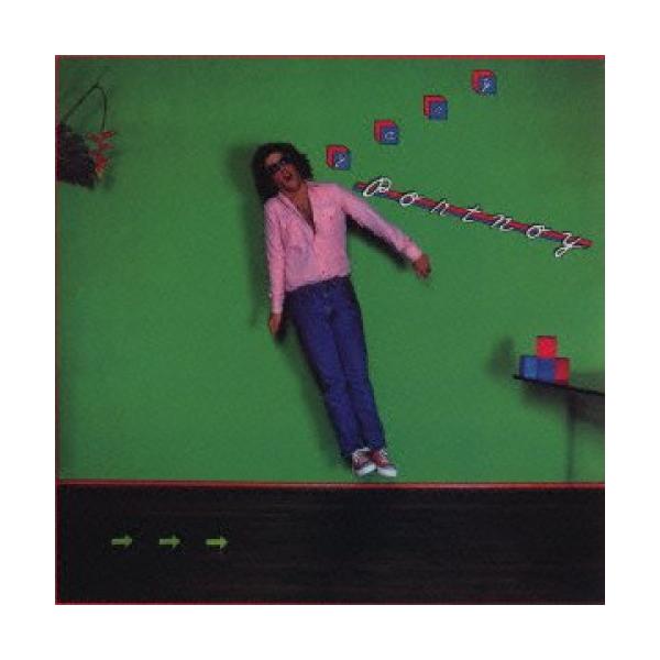 【発売日：2012年05月30日】ゲイリー・ポートノイ2012年5月30日 発売<div style=”font-size:110%;line-height:140%;padding:10px;”>長らく廃盤となっていたNY出身...