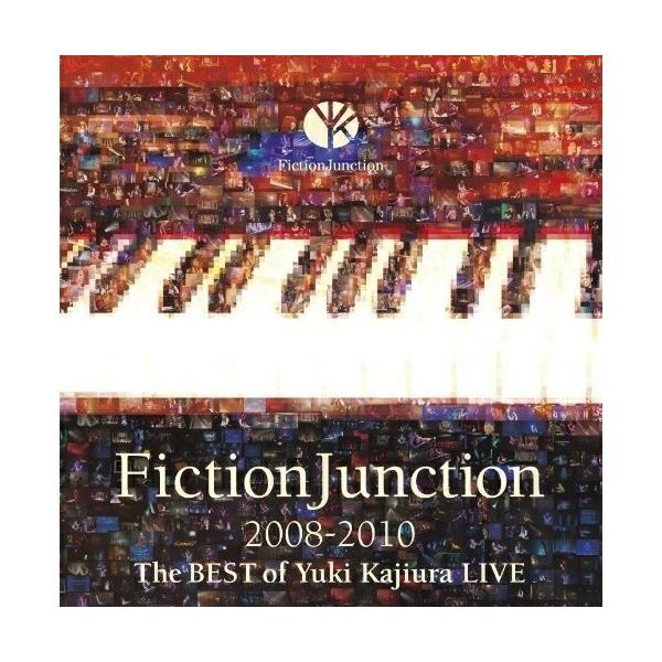 【発売日：2010年05月12日】梶浦由記 (カジウラユキ かじうらゆき)2010年5月12日 発売梶浦由記率いるFictionJunction初となるライヴ音源集。FictionJunctionの代表曲をふんだんに盛り込んだライヴ・ベスト...