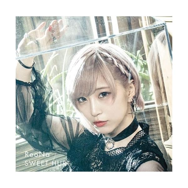 【発売日：2018年08月29日】ReoNa (レオナ れおな)2018年8月29日 発売2018年4月クールアニメ『ソードアート・オンライン オルタナティブ ガンゲイル・オンライン』劇中アーティスト・”神崎エルザ starring Reo...