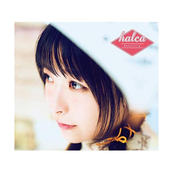 【発売日：2020年02月12日】halca (ハルカ はるか)2020年2月12日 発売TVアニメ『かぐや様は告らせたい〜天才たちの恋愛頭脳戦〜』エンディングテーマとしても話題となった「センチメンタルクライシス」をはじめTVアニメ『ぼくた...