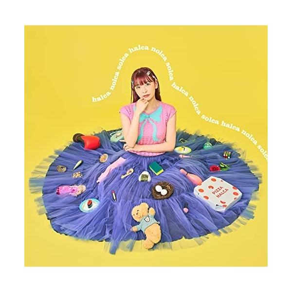 【発売日：2023年01月25日】halca (ハルカ はるか)2023年1月25日 発売halca、約2年ぶりとなる待望の 2nd アルバム!TVアニメ『Engage Kiss』OP テーマ「誰彼スクランブル」、TV アニメ『邪神ちゃんド...