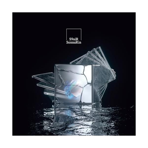 【発売日：2023年11月29日】SennaRin (センナリン せんなりん)2023年11月29日 発売作曲家・澤野弘之がプロデュースを手掛ける SennaRin の2nd シングル!2023年10月クールTVアニメ『僕らの雨いろプロトコ...