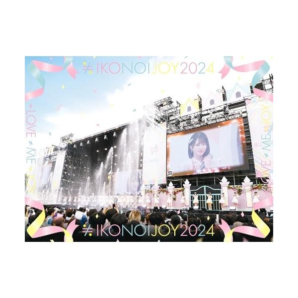 【発売日：2025年09月24日】イコノイジョイ (いこのいじょい)2025年9月24日 発売BD:11.トリプルデート2.「部活中に目が合うなって思ってたんだ」3.偶然シンフォニー4.スイートシックスティーン5.体育館ディスコ6.夢見る□...