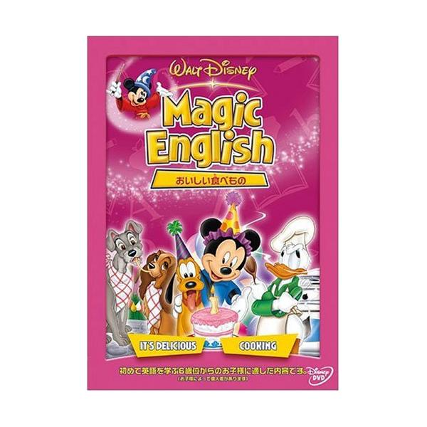 【発売日：2004年04月09日】（教材）2004年4月9日 発売<div style=”font-size:110%;line-height:140%;padding:10px;”><b>商品詳細</b&gt...