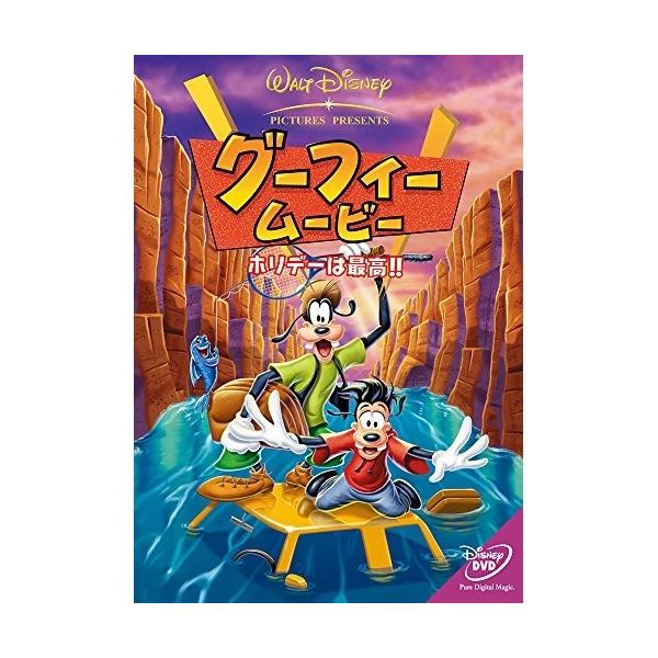 【発売日：2004年09月03日】ディズニー2004年9月3日 発売