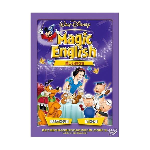 【発売日：2004年09月15日】（ディズニー）2004年9月15日 発売<div style=”font-size:110%;line-height:140%;padding:10px;”><b>商品詳細</...