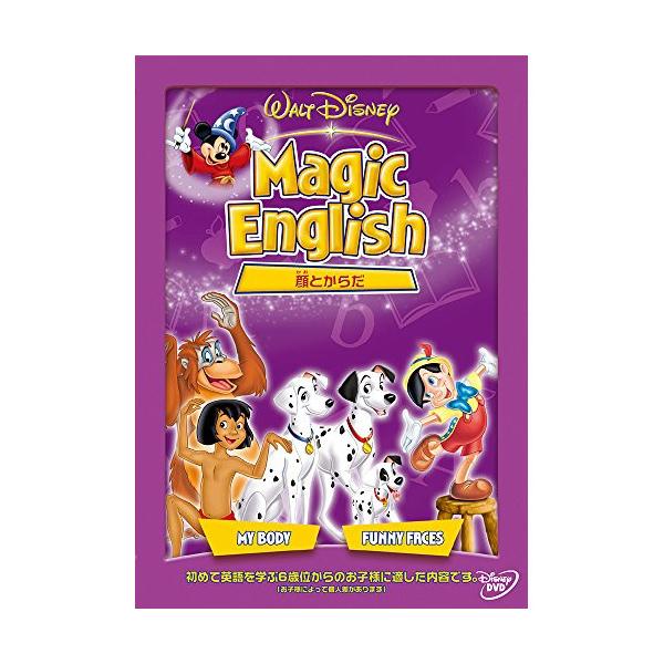 【発売日：2004年09月15日】（ディズニー）2004年9月15日 発売<div style=”font-size:110%;line-height:140%;padding:10px;”><b>商品詳細</...