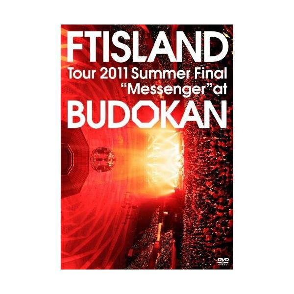 【発売日：2011年10月26日】FTISLAND (エフティーアイランド えふてぃーあいらんど)2011年10月26日 発売DVD:11.Opening2.Brand-new days3.Boom Boom Boom4.Wing5.Mus...