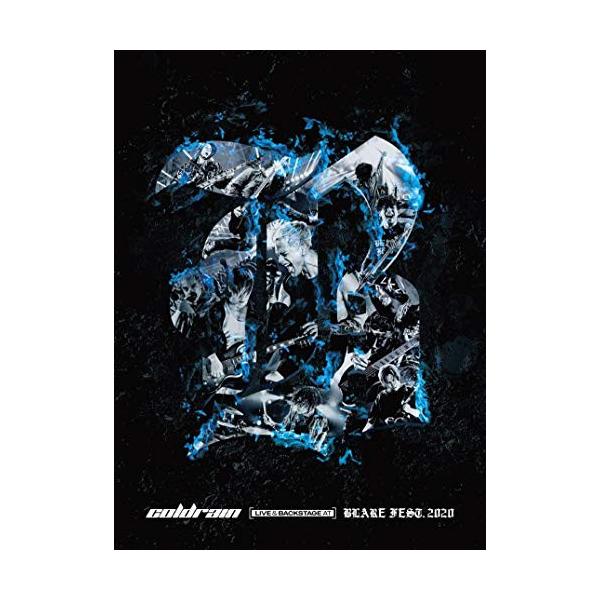 【発売日：2020年10月28日】coldrain (コールドレイン こーるどれいん)2020年10月28日 発売DVD:11.REVOLUTION2.ENVY3.THE SIDE EFFECTS4.FIRE IN THE SKY5.PER...