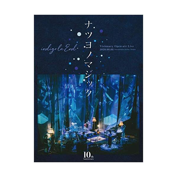 【発売日：2020年11月04日】indigo la End (インディゴラエンド いんでぃごらえんど)2020年11月4日 発売DVD:11.Opening2.夜汽車は走る3.想いきり4.はにかんでしまった夏5.瞳に映らない6.見せかけの...