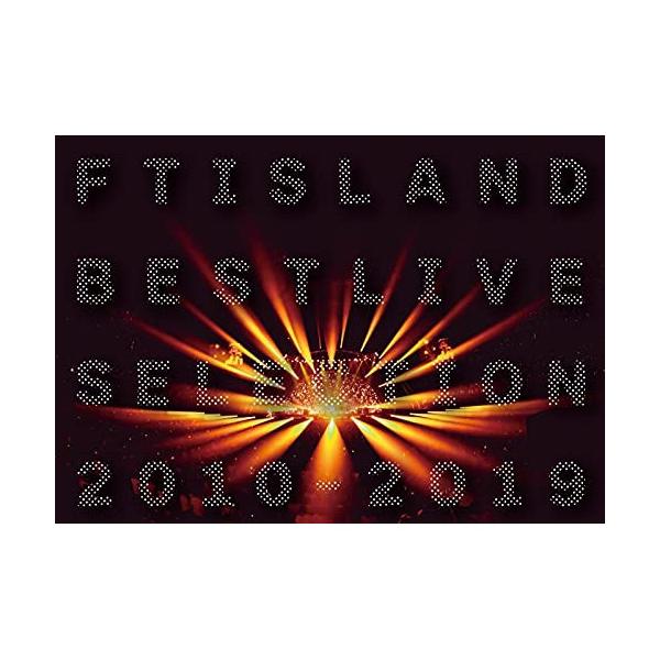 【発売日：2021年09月29日】FTISLAND (エフティーアイランド えふてぃーあいらんど)2021年9月29日 発売DVD:11.Flower Rock(2010 Zepp Tour -Hands UP!!-)2.願う(2010 H...