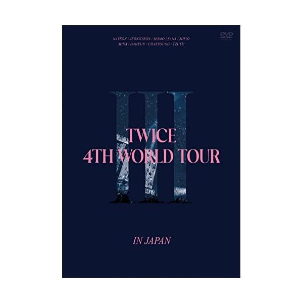【発売日：2023年02月21日】TWICE (トゥワイス とぅわいす)2023年2月21日 発売DVD:11.The Feels2.Feel Special3.UP NO MORE4.QUEEN5.FANCY -Japanese ver....