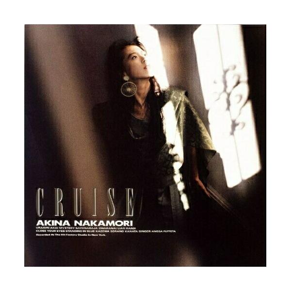 【発売日：2014年01月29日】中森明菜 (ナカモリアキナ なかもりあきな)2014年1月29日 発売中森明菜のスタジオ・アルバム14作品をスペシャル・プライスで発売!本作は、1989年7月25日発表のアルバム。ヒット・シングル「LIAR...