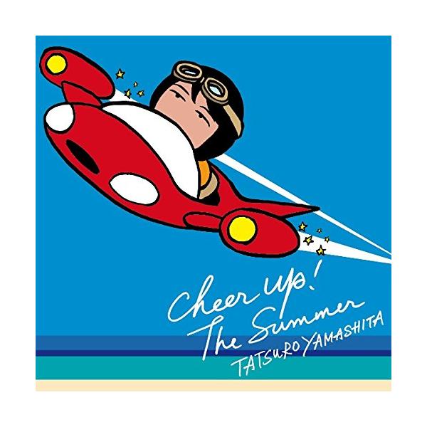 【発売日：2016年09月14日】山下達郎 (ヤマシタタツロウ やましたたつろう)2016年9月14日 発売フジテレビ系木曜22時連続ドラマ『営業部長 吉良奈津子』(出演者:松嶋菜々子、松田龍平他)主題歌を収録したシングル。CD:11.CH...