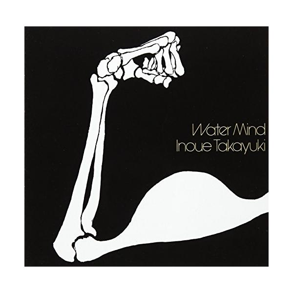 【発売日：2017年09月13日】井上堯之 (イノウエタカユキ いのうえたかゆき)2017年9月13日 発売井上堯之のファースト・ソロ・アルバム!『傷だらけの天使』の最終話で使用された「一人」や沢田研二に捧げた「JUST A MAN」、名曲...