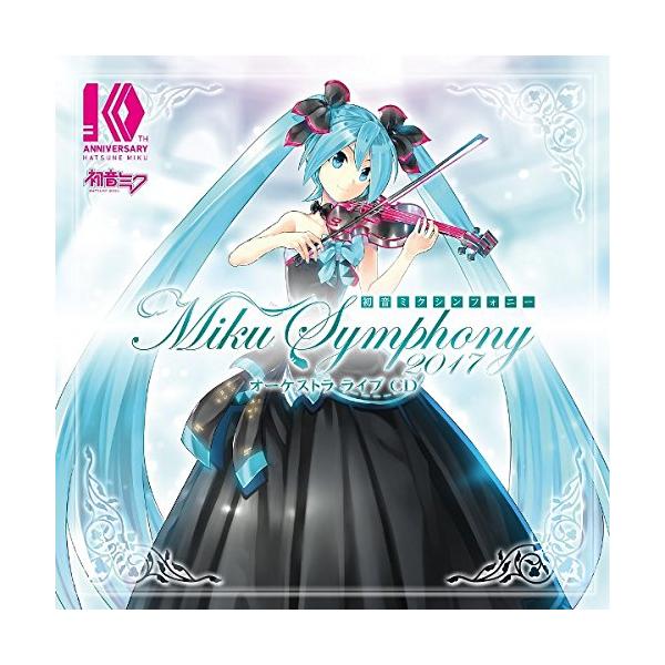 【発売日：2018年03月07日】オムニバス2018年3月7日 発売初音ミク10周年公式イベントである、VOCALOID楽曲を豪華なフルオーケストラで奏でるコンサート”初音ミクシンフォニー2017”のライブ音源(東京公演)CDを2枚組でリリ...