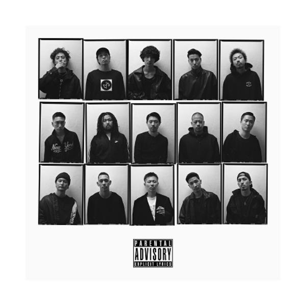 【発売日：2019年10月23日】KANDYTOWN (キャンディタウン きゃんでぃたうん)2019年10月23日 発売ラッパー、DJ、トラックメイカー、アートディレクターなど総勢16名が所属する国内屈指のヒップホップ・クルー:KANDYT...