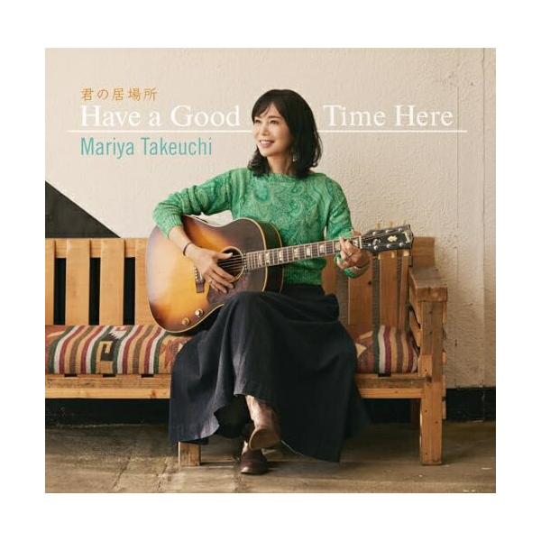 【発売日：2023年12月20日】竹内まりや (タケウチマリヤ たけうちまりや)2023年12月20日 発売竹内まりやのニュー・シングルが、Netflixが株式会社ポケモンと共同で制作する、ポケモンの完全新作ストップモーション・アニメーショ...