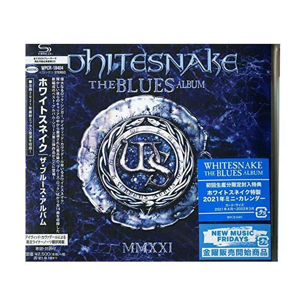 【発売日：2021年02月19日】ホワイトスネイク (ほわいとすねいく)2021年2月19日 発売数々のマルチ・プラチナム・ディスクを獲得してきた、最高峰のロック・ヴォーカリスト、デイヴィッド・カヴァデール率いるホワイトスネイク。”レッド、...