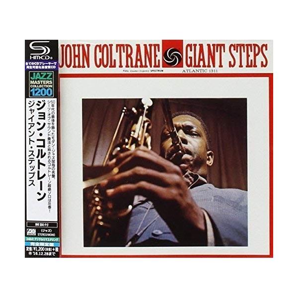 【発売日：2016年06月29日】ジョン・コルトレーン (コルトレーン ジョン こるとれーん じょん)2016年6月29日 発売”ジャズ・マスターズ・コレクション1200”第1弾。1950年代の最後を飾ったモダン・ジャズ屈指の名盤。シーツ・...