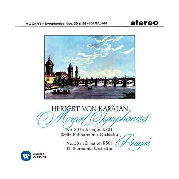 【発売日：2014年08月20日】ヘルベルト・フォン・カラヤン (カラヤン ヘルベルトフォン からやん へるべるとふぉん)2014年8月20日 発売ヘルベルト・フォン・カラヤン没後25年(2014年時)記念、名盤SACDシリーズ。本作は、L...