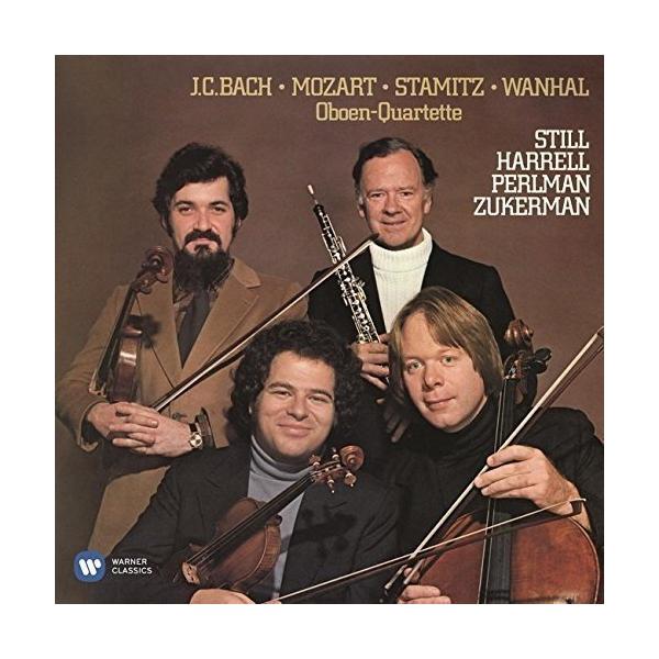 【発売日：2015年11月04日】イツァーク・パールマン (パールマン イツァーク ぱーるまん いつぁーく)2015年11月4日 発売世界的ヴァイオリンの巨匠、イツァーク・パールマンの生誕70年(2015年時)を記念した名盤シリーズ。パール...