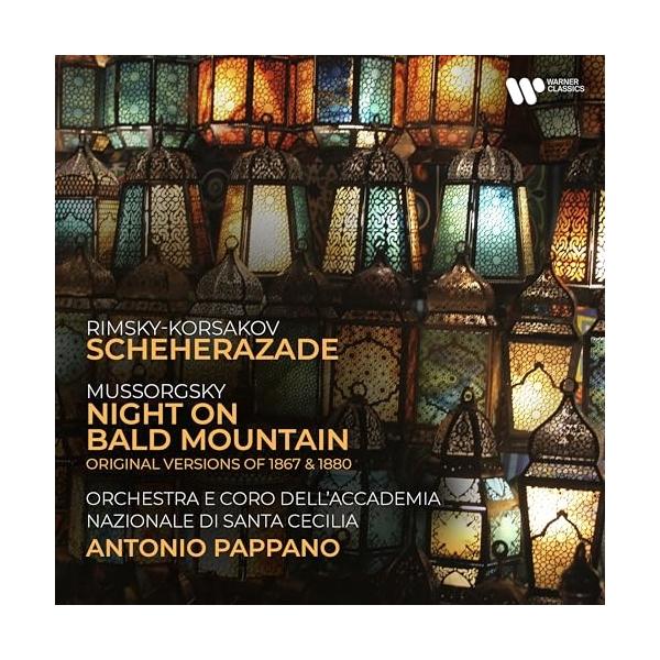 【発売日：2024年05月22日】アントニオ・パッパーノ (パッパーノ アントニオ ぱっぱーの あんとにお)2024年5月22日 発売色彩感と躍動感のあふれた圧倒的サウンド。パッパーノと、「歌いあげる」サンタ・チェチーリア管によるロシア音楽...