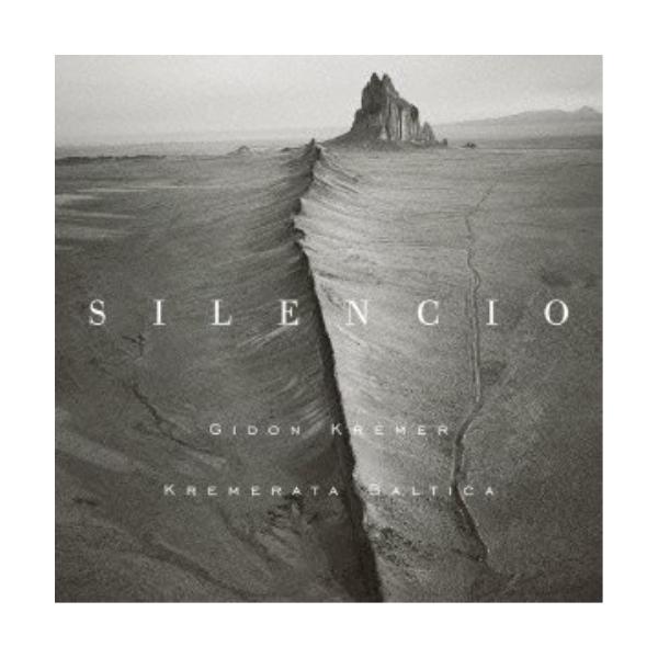 【発売日：2013年01月23日】ギドン・クレーメル クレメラータ・バルティカ (クレーメル ギドン/クレメラータバルティカ くれーめる ぎどん/くれめらーたばるてぃか)2013年1月23日 発売NONESUCH設立50周年(2014年時)...