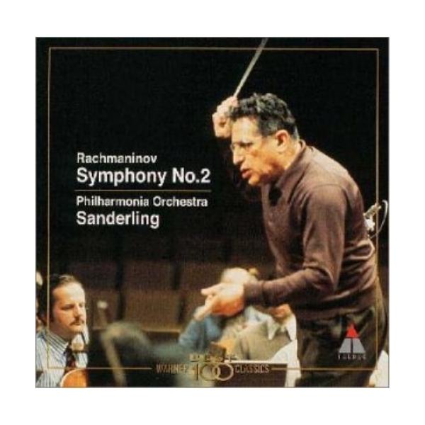 【発売日：2000年06月21日】ラフマニノフ (ラフマニノフ らふまにのふ)2000年6月21日 発売クラシックBEST100シリーズ。ラフマニノフ「交響曲第2番 ホ短調 作品27」を収録した1989年録音盤。CD:11.交響曲第2番ホ短...