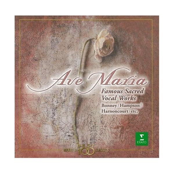 【発売日：2000年06月21日】オムニバス (バーバラ・ボニー、トーマス・ハンプソン、ミシェル・コルボ、ジョン・エリオット・ガーディナー、クレメッティ室内合唱団、フィリップ・カイヤール合唱団、エドワード・ヒギンボトム)2000年6月21日...