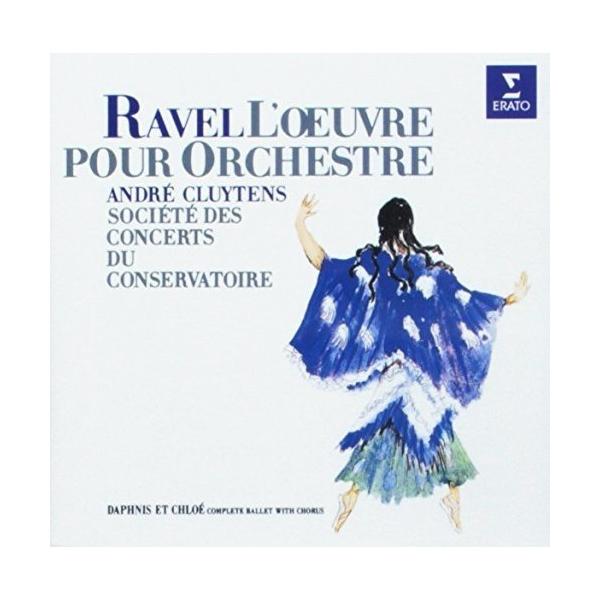 【発売日：2016年05月25日】アンドレ・クリュイタンス (クリュイタンス アンドレ くりゅいたんす あんどれ)2016年5月25日 発売ラヴェルといえばアンドレ・クリュイタンス、とされるほど、収録から40年以上の歳月を経ても最高位にラン...